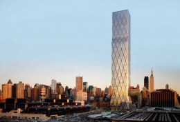 Extell's 'One Hudson Yards' Set To Rise on Site of Former 'World ...