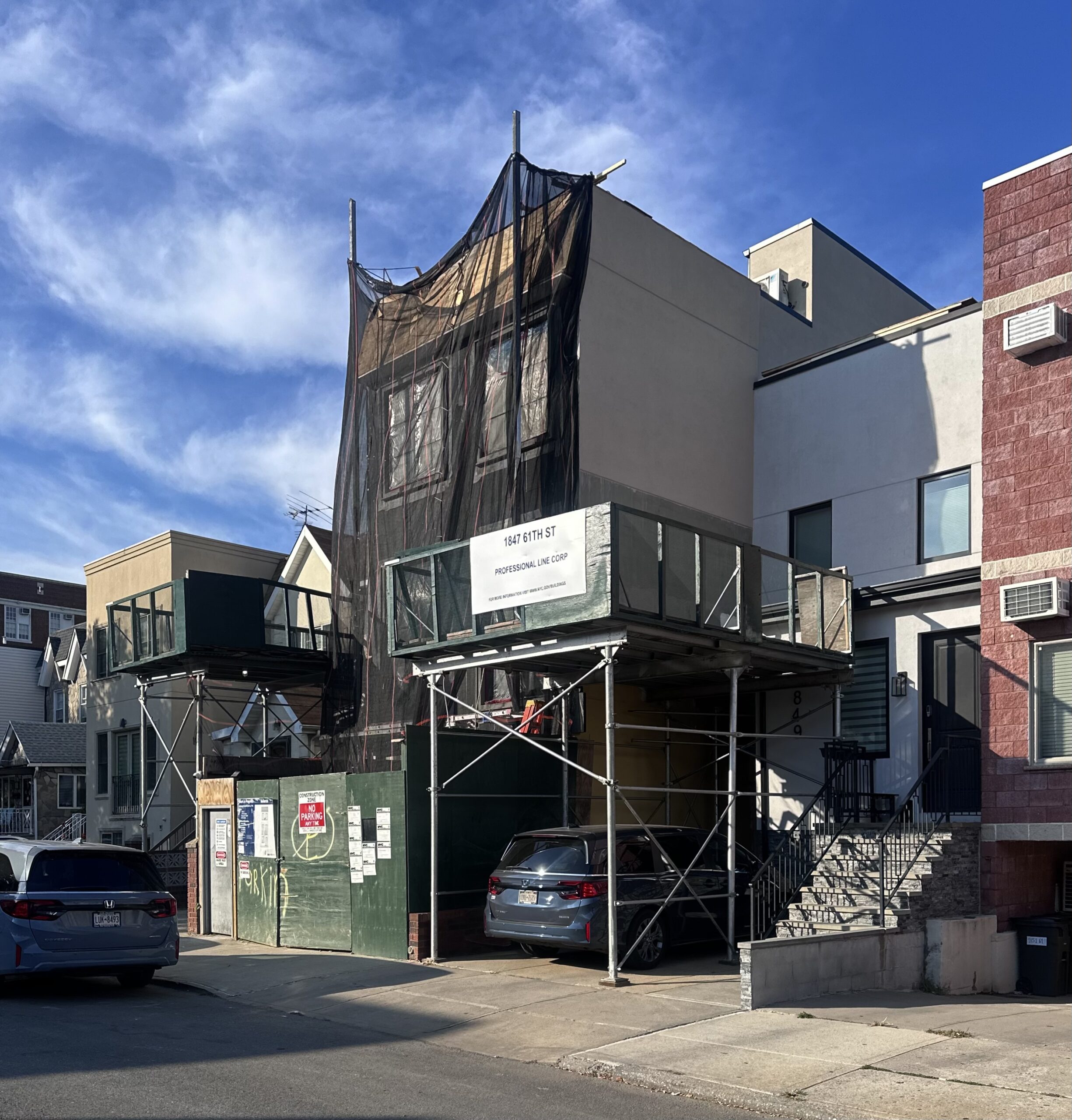 Three Low-Rise Projects Near Completion in Mapleton, Brooklyn - New ...